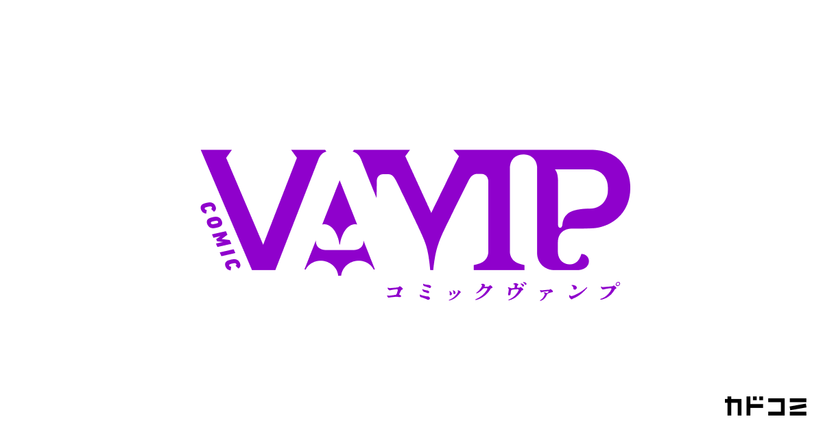 COMIC VAMP